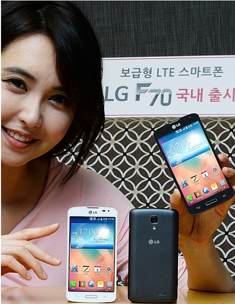 LG전자, 20만원대 LTE스마트폰 ‘LG F70’ 출시
