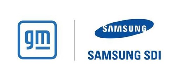 삼성 SDI, GM과 배터리 합작공장 美 인디애나주로 결정