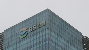 GS건설·KAIST, '스마트시티 기술' 확보 위한 산학협력 추진