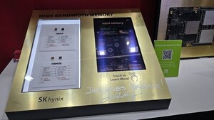 젠슨 황, SK하이닉스에 "HBM4 지원 필요"…경영진도 회동 [재계 동향]